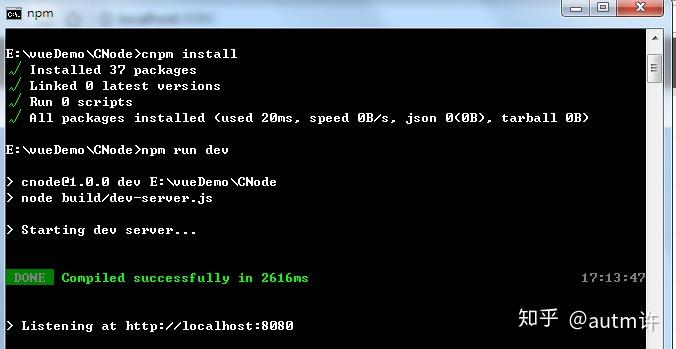 网上下载vue的项目，如何用命令行访问 - 知乎