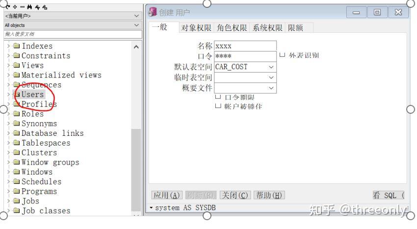快速配置Oracle 10g 二 - 知乎