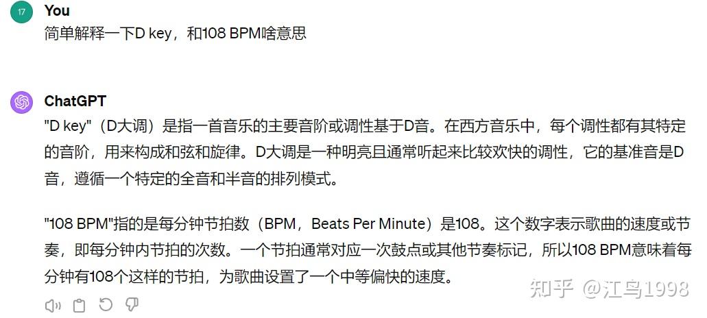 Suno教程篇：音乐小白也能使用Suno AI零门槛创作音乐？从此只听AI写的歌！ - 知乎