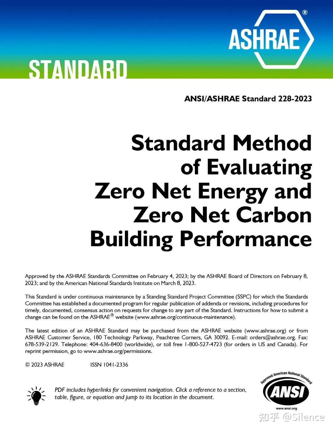 ASHRAE发布首个净零能耗和净零碳建筑标准 - 知乎