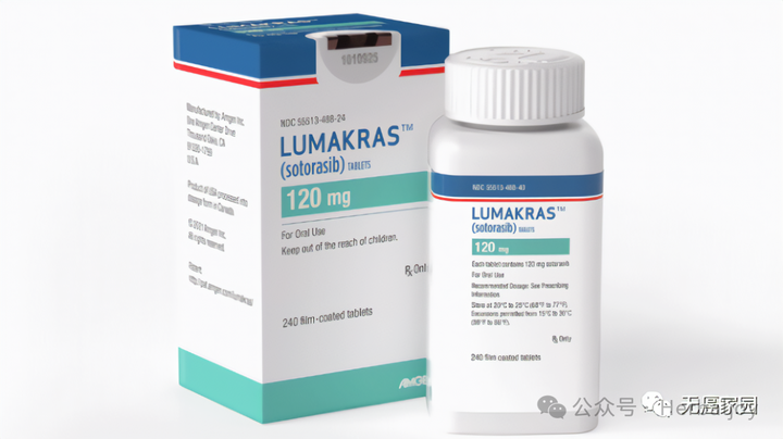 索托拉西布（AMG510）联合SHP-2抑制剂RMC-4630治疗KRAS G12C突变实体瘤安全且耐受性良好！ - 知乎