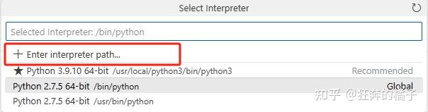 Code-server—VSCode服务器版部署 - 知乎