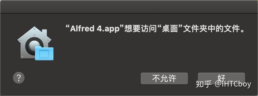 程序员的macOS系列：高效Alfred进阶 - 知乎