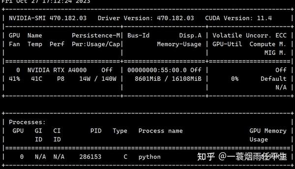英伟达显卡 RTX A4000 环境安装 - 知乎