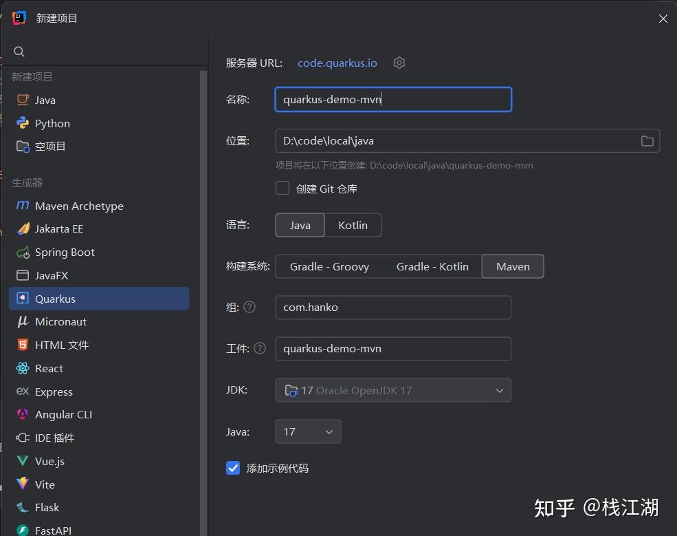Java云原生+quarkus - 知乎