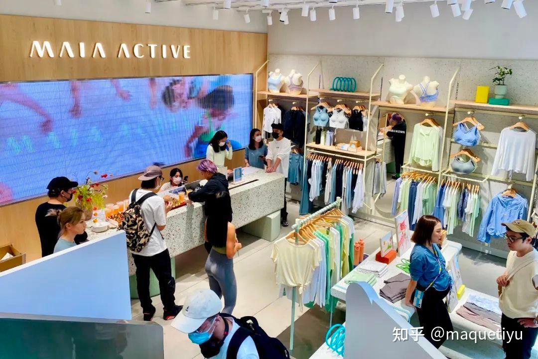 看MAIA ACTIVE如何“探索”女性运动服饰多元表达 I 新营销 - 知乎