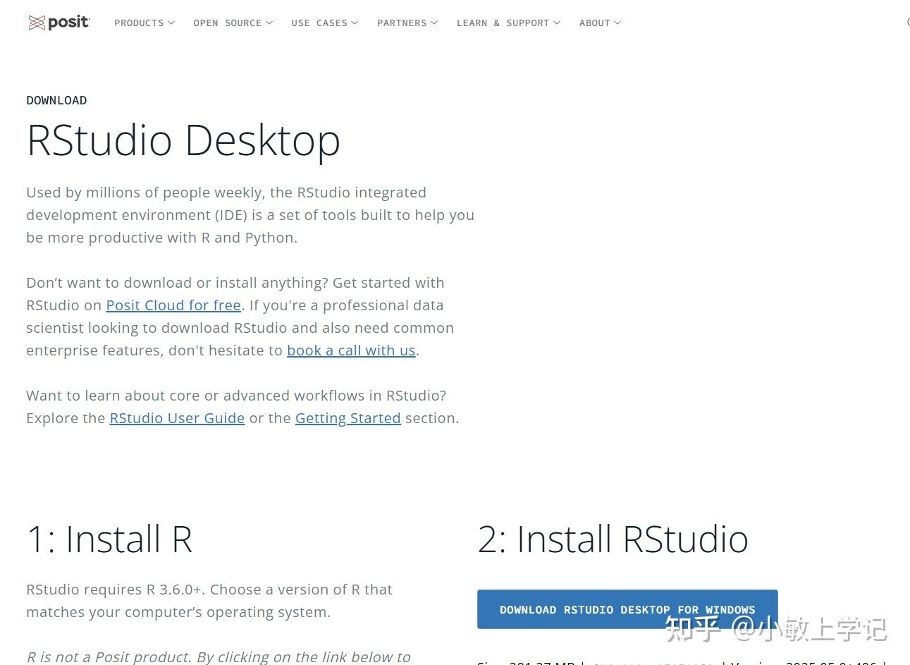 R语言的下载和安装（详细版） - 知乎