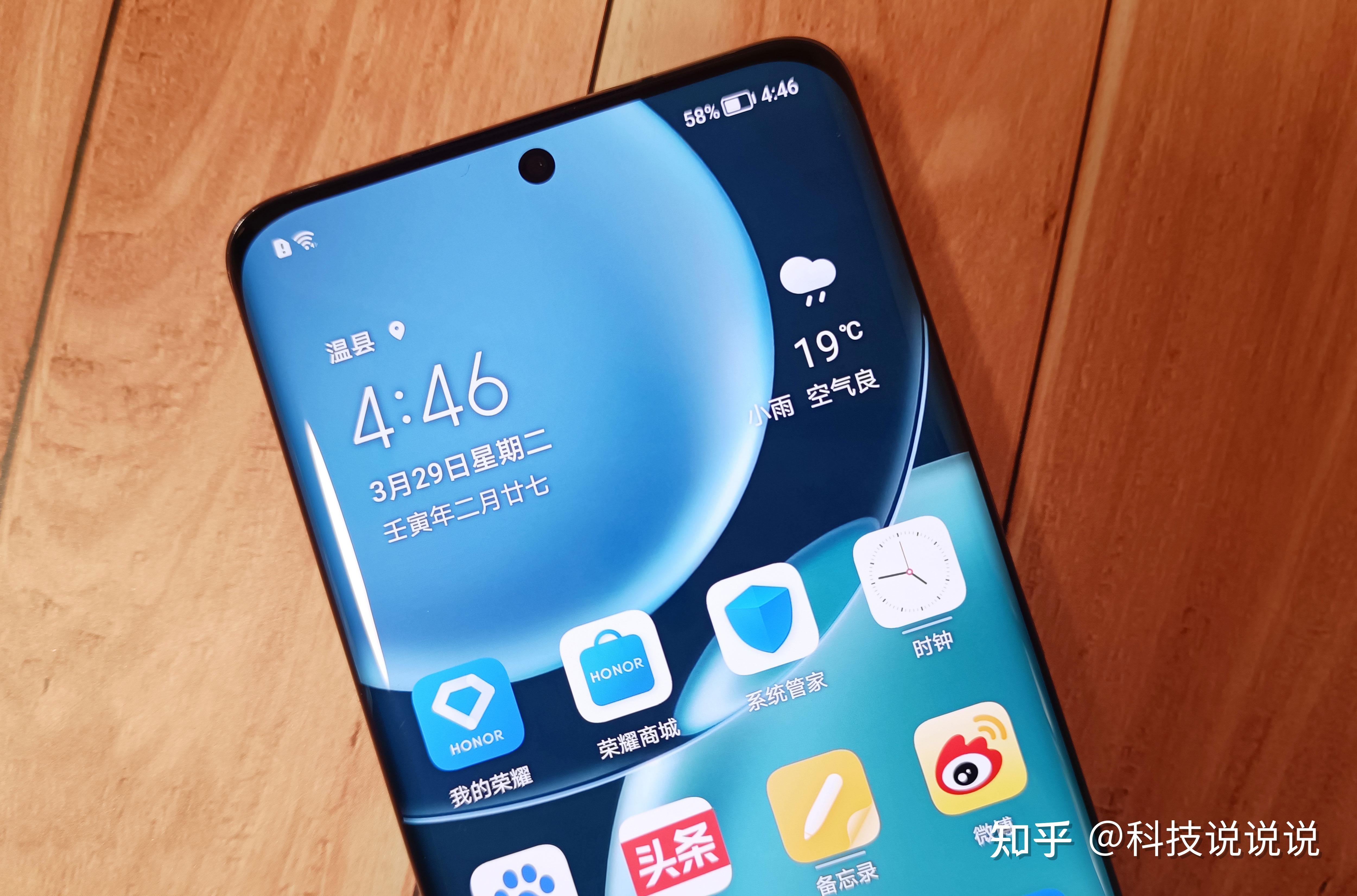 荣耀Magic4真机评测：无短板的骁龙8旗舰 性能影像全部满分！ - 知乎