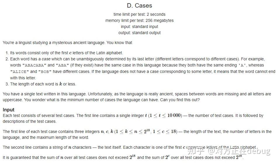 Codeforces Round 961 (Div. 2)（A~D） - 知乎