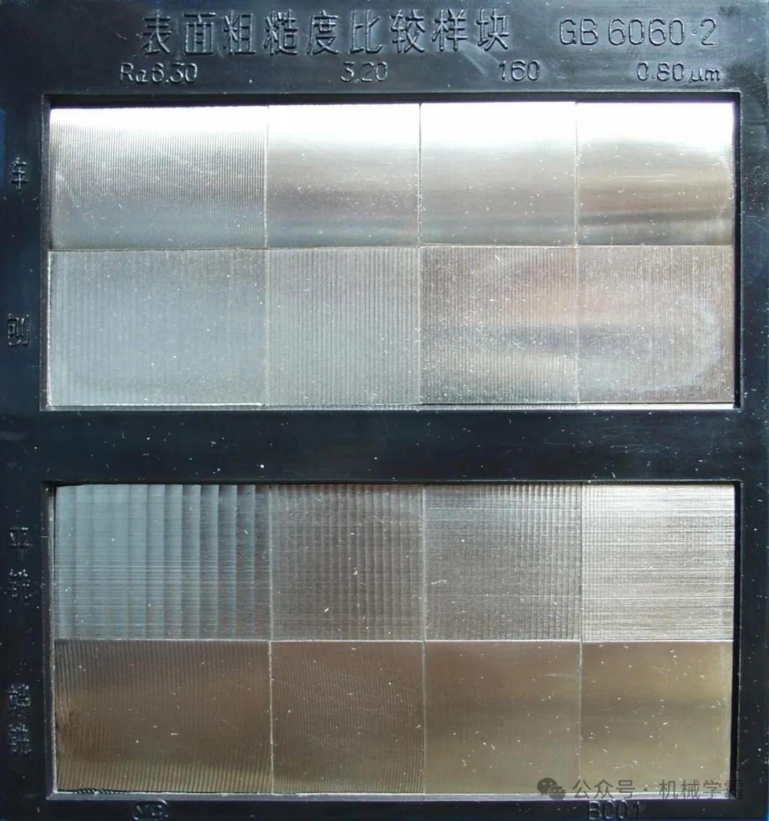 表面粗糙度与公差等级的关系！ - 知乎