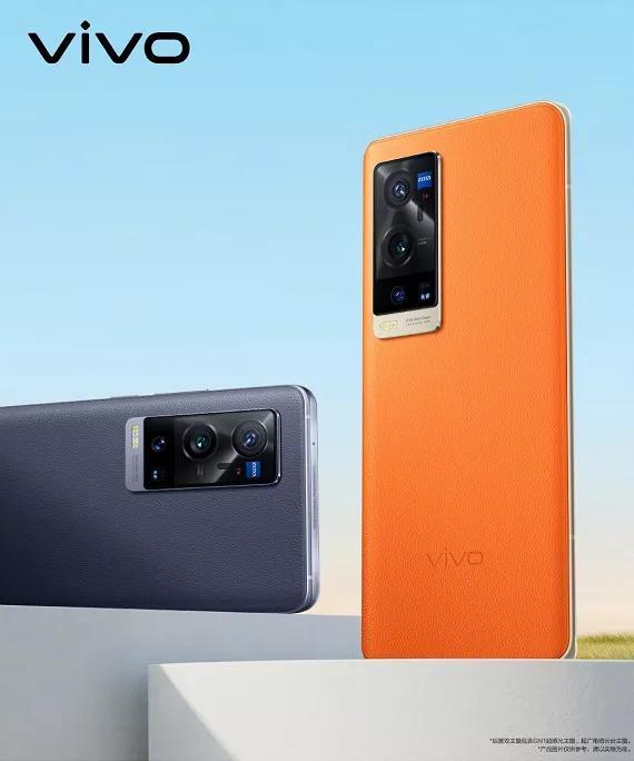 vivo X60 Pro+外观正式官宣/华为荣耀自此划清界限 - 知乎