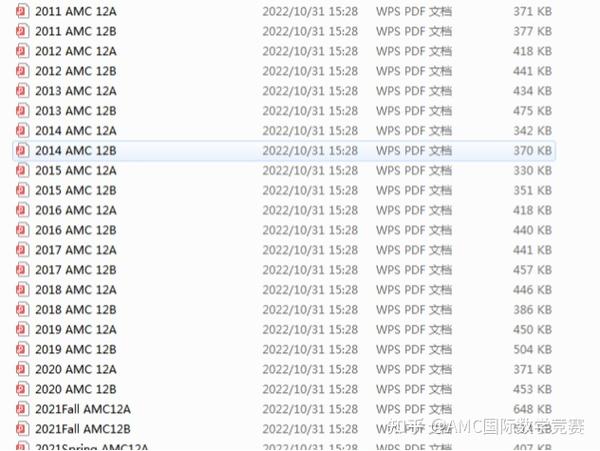 AMC12含金量高吗？AMC12考什么？ - 知乎