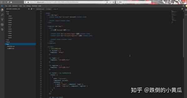 云效，一个十分强大的研发提效平台 - 知乎