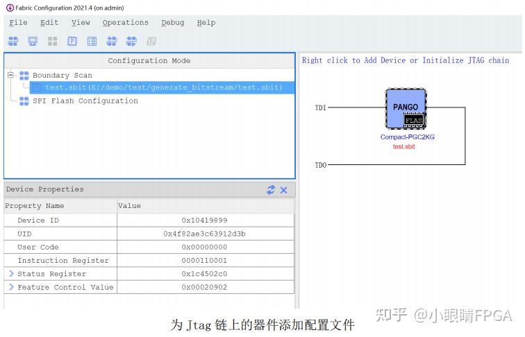 【紫光同创国产FPGA教程】——PDS快速使用手册 - 知乎