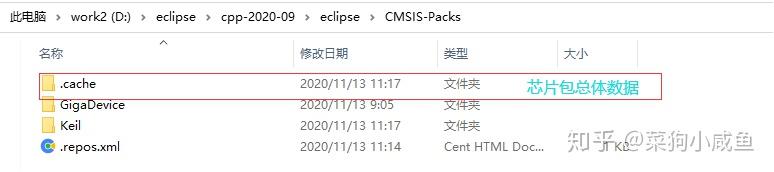eclipse+arm-none-eabi-gcc+jlink配置win下嵌入式mcu开发与调试环境 - 知乎