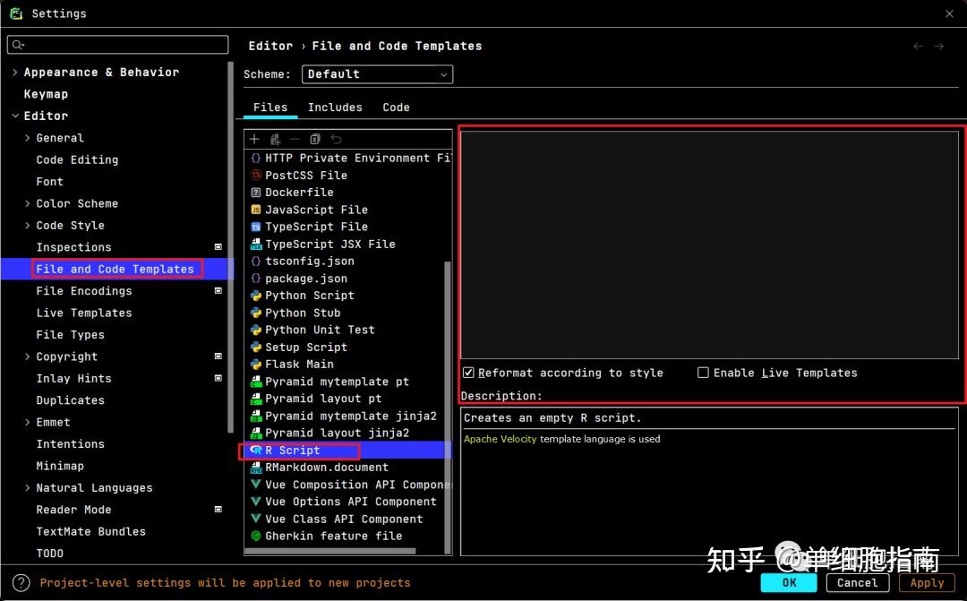 利用PyCharm打造高效的R语言开发环境 - 知乎