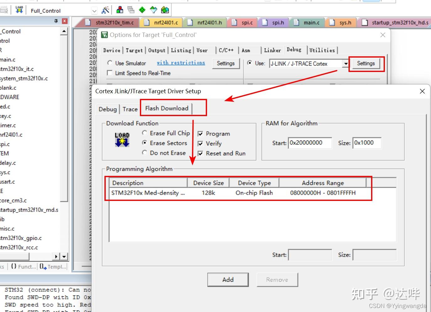 [STM32]STM32不同芯片的KEIL工程修改（以ZET6适配C8T6为例） - 知乎