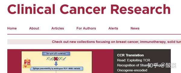 解刊 | 《Clinical Cancer Research》 - 知乎