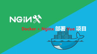 NodeJS搭建本地web服务器 并部署vue项目 - 知乎