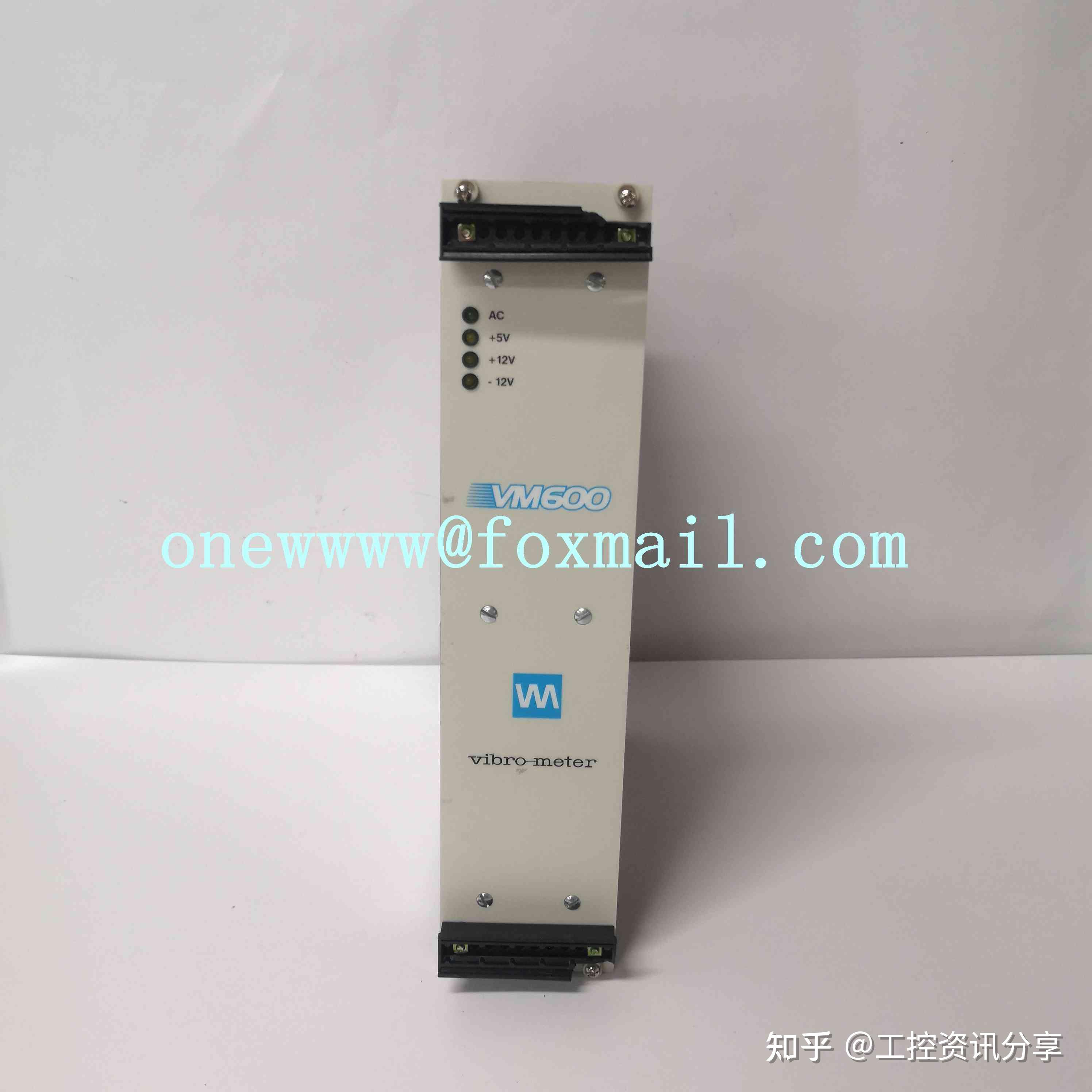 VIBRO-METER VM600 RPS6U 200-582-500-013 输入输出模块 - 知乎