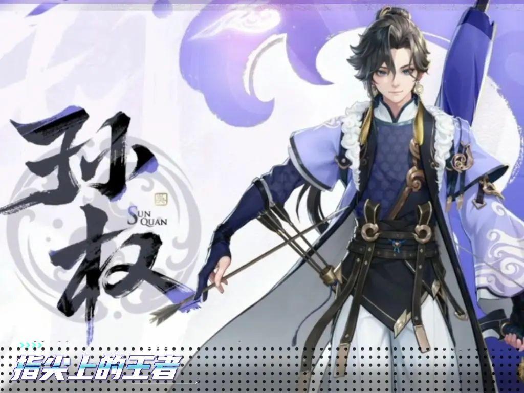 S40更新时间公布，两大T0确定，貂蝉吃满红利，双40出装将大火 - 知乎