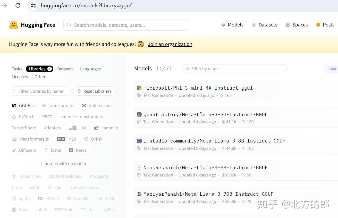 GGUF格式及各种LLM量化类型详解 - 知乎