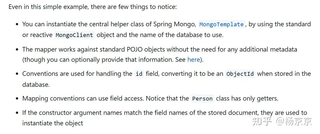 Spring Data MongoDB基础入门 - 知乎