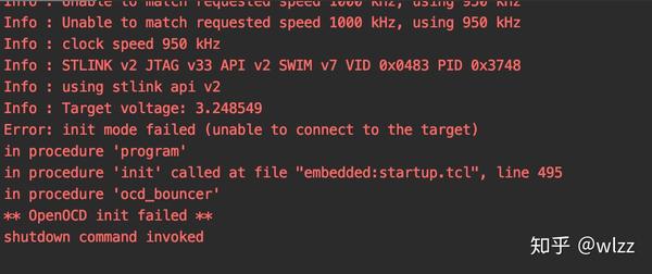 Mac下stm32开发(clion) - 知乎