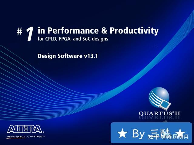 Quartus II 13.1软件下载安装详细教程、一次成功！ - 知乎