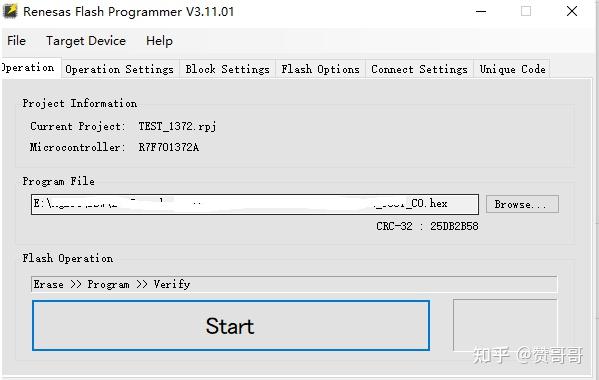 使用Renesas Flash Programmer(RFP)修改Option Byte及刷写程序 - 知乎
