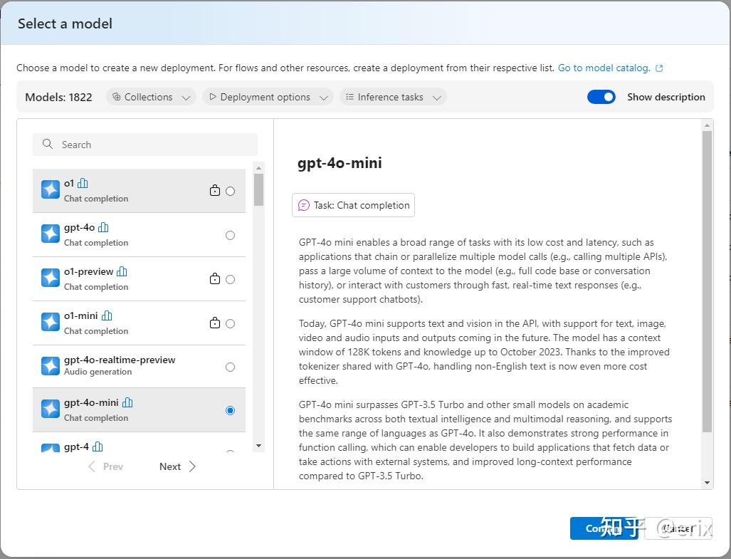 Dify接入Azure的4o模型 - 知乎