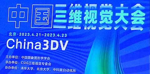 Hongda Jiang - 知乎