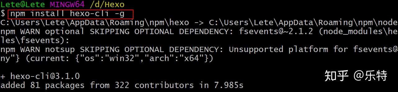 Hexo搭建个人博客-并部署到Github上托管(Windows) - 知乎