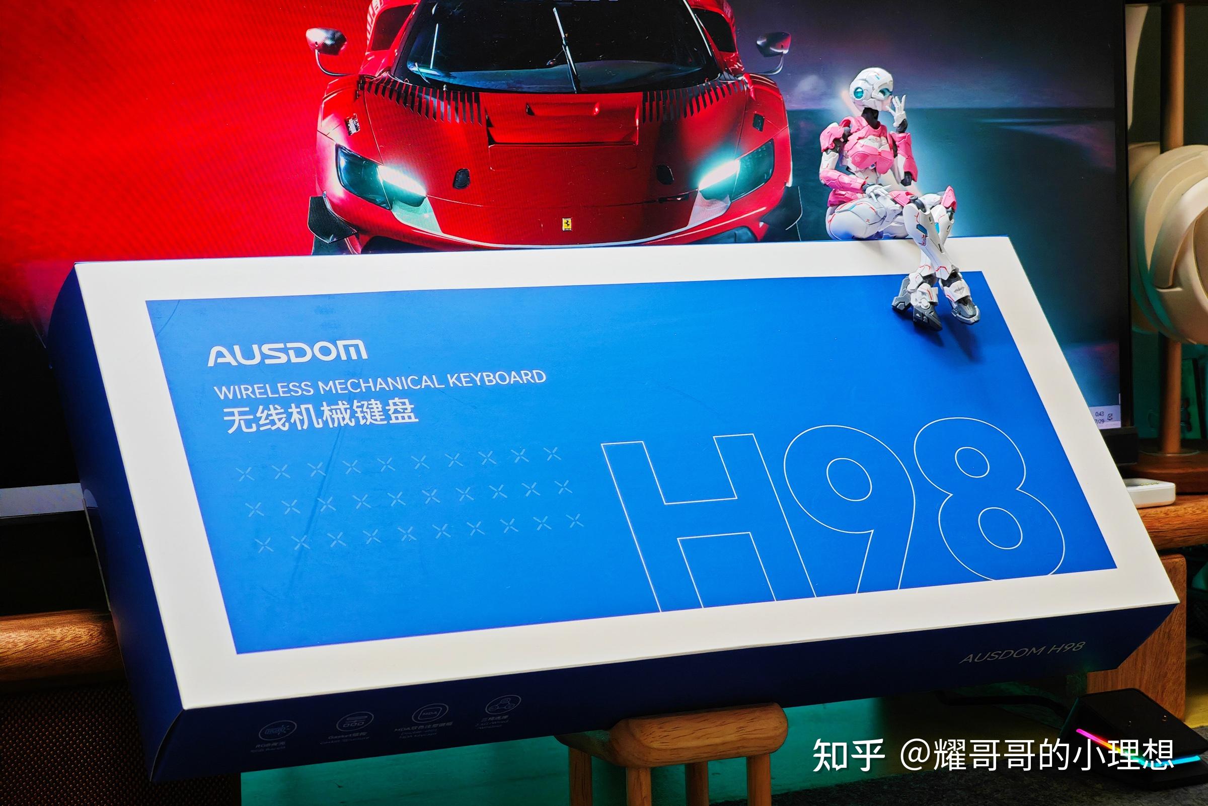 MDA球帽+Gasket双毒融合！阿斯盾H98键盘上瘾实录：这软弹感戒不掉了 - 知乎