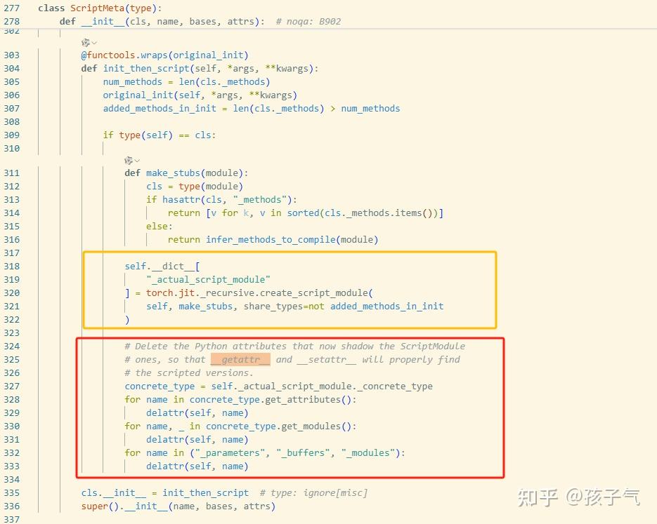 torch.jit.trace 生成trace 的过程 - 知乎