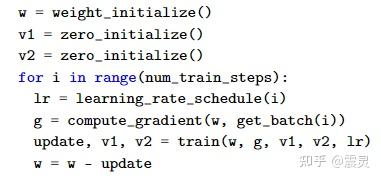 【论文解析】Google Brain新作 基于遗传编程自动发现神经网络优化器（Lion） - 知乎