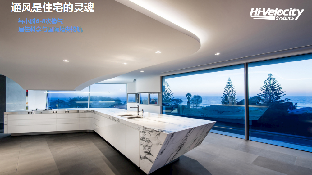 究竟何为HV生态环境系统？ - 知乎