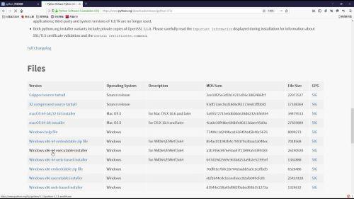慕课网 实战课程 新版 Django Xadmin 开发在线教育网站 第三章 笔记 2023年5月4日 知乎