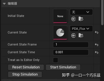 UE5_Fluid Flux插件的基本使用 - 知乎