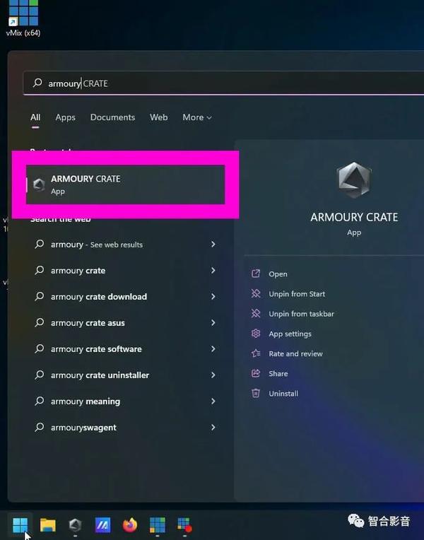 华硕笔记本电脑上使用Mux Switch开关,充分利用GPU获取更高性能 - 知乎