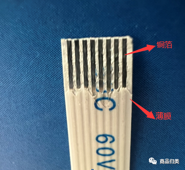 【商品归类】FFC与FPC的辨析 - 知乎