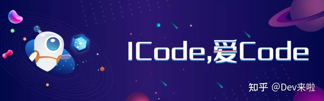 全球总决赛报名|第三届ICode国际青少年编程竞赛全球总决赛报名通知！ - 知乎