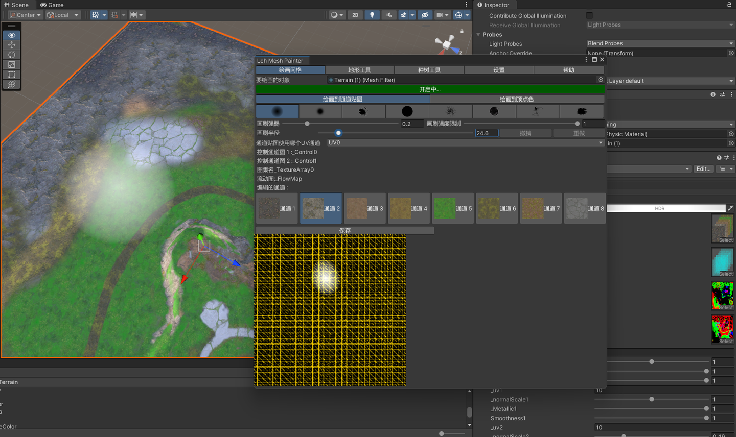 unity开源多层地形涂鸦工具Lch Mesh Painter - 知乎