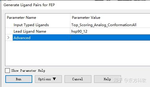 Discovery Studio官方教程（Help-Tutorials） Free Energy Perturbation （FEP）自由能计算 - 知乎