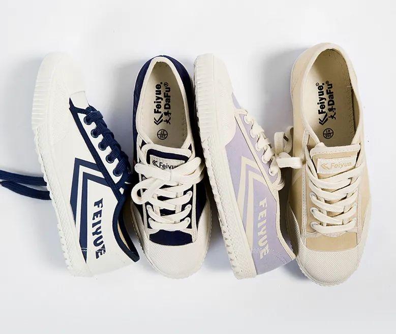 法国 Feiyue 和中国飞跃到底是什么关系？ - 知乎