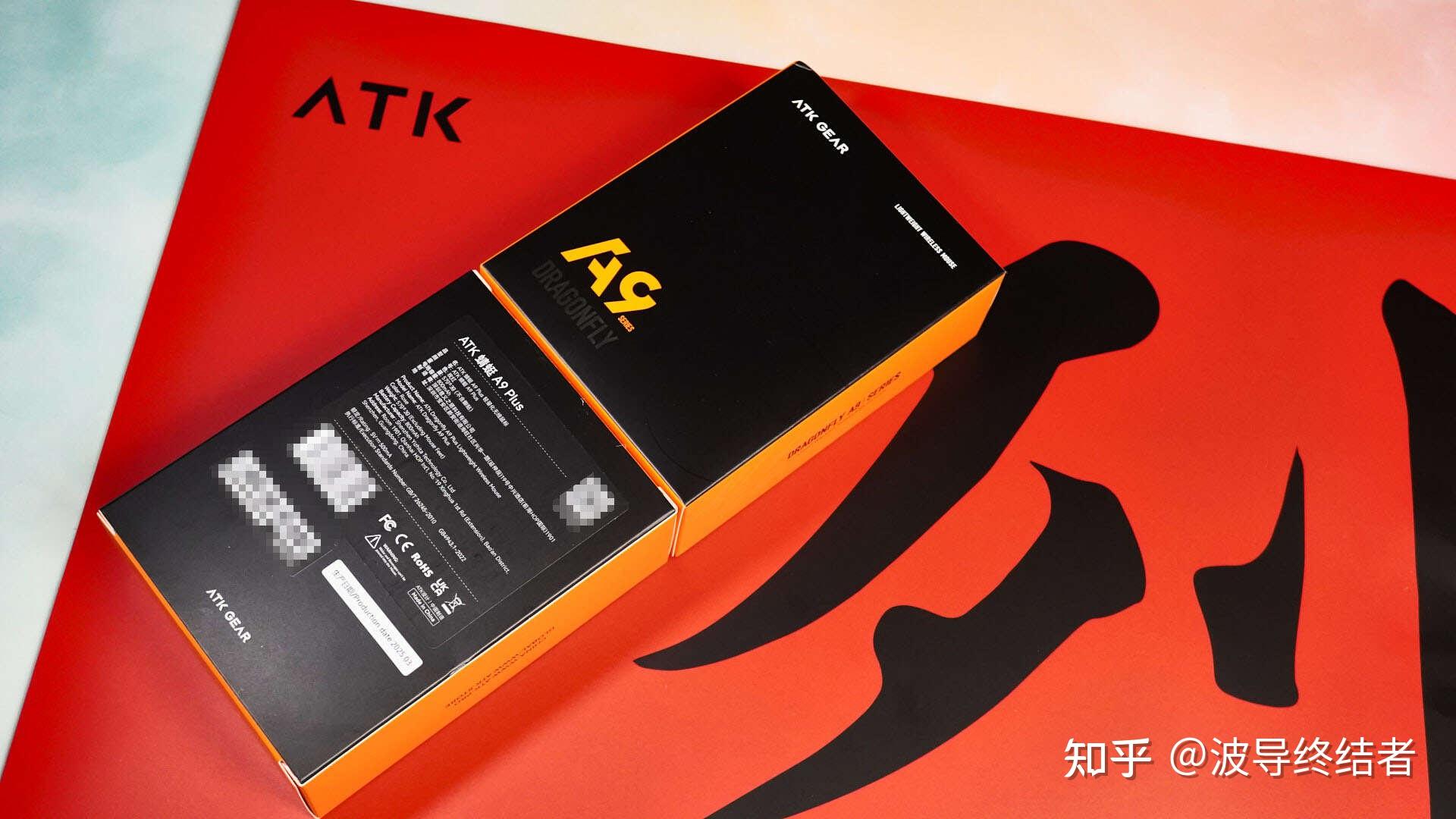 星闪旗舰，初见惊艳 - ATK 蜻蜓A9 Plus - 知乎