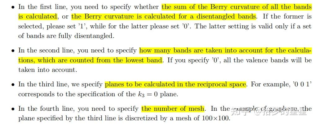 贝里曲率、陈数和Z2的数值计算 - 知乎