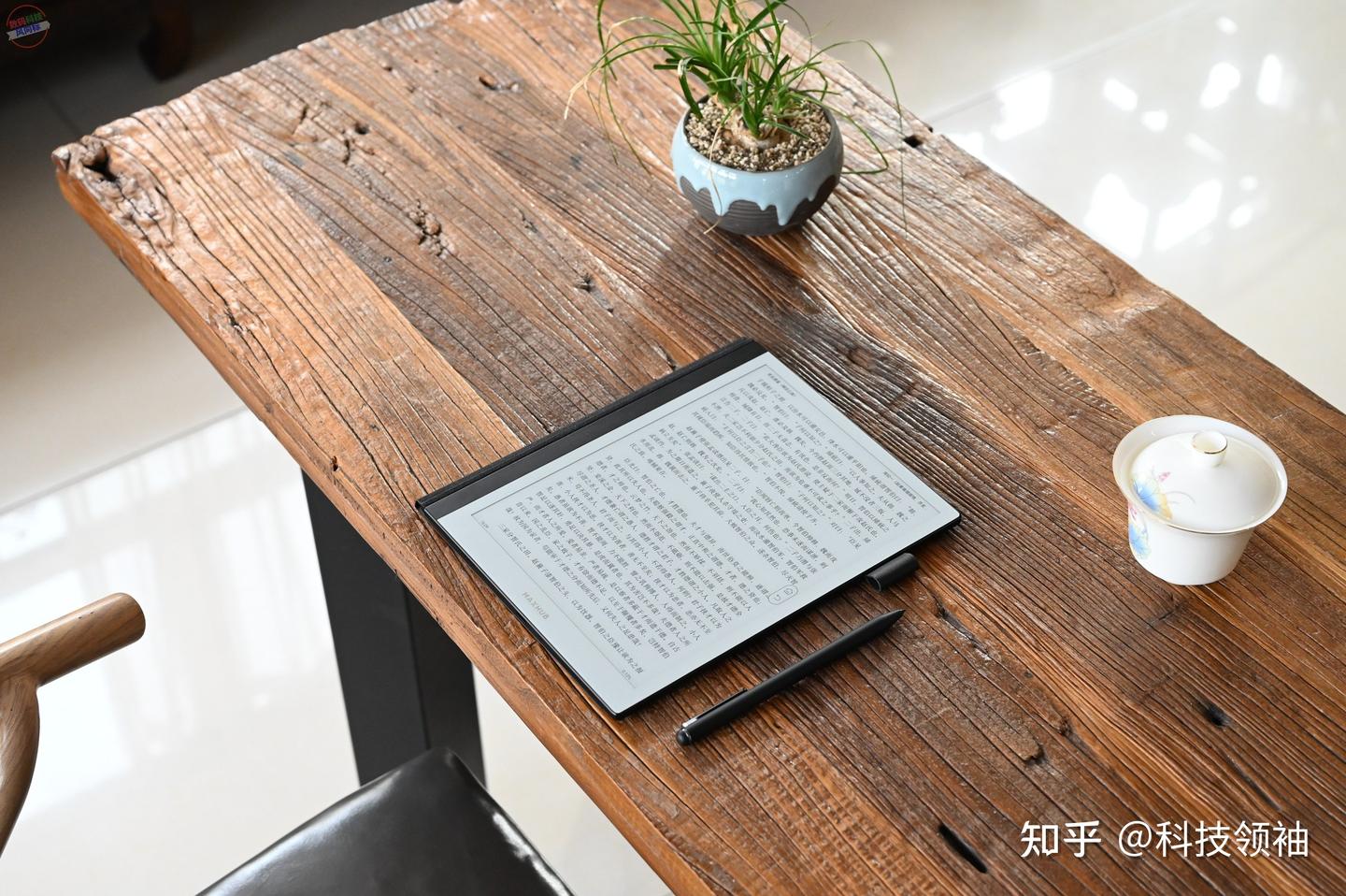 上手体验MAXHUB领效智能办公本M6 Pro - 知乎