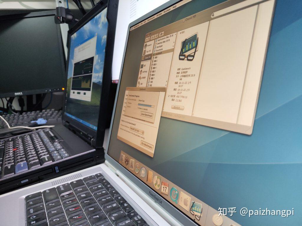 2002年度旗舰笔记本电脑对决：ThinkPad A31p与PowerBook G4 - 知乎