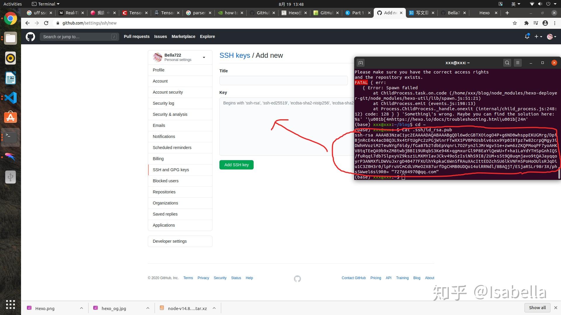 Ubuntu下GitHub+Hexo搭建博客教程一 - 知乎